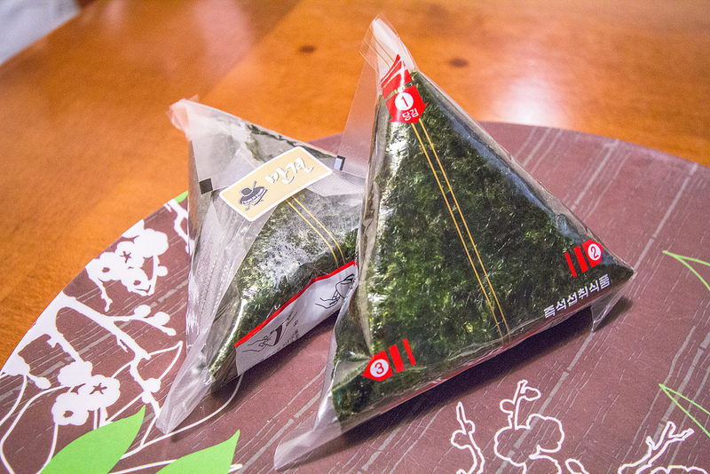 Korea: Samgak Kimbap | Food Touring