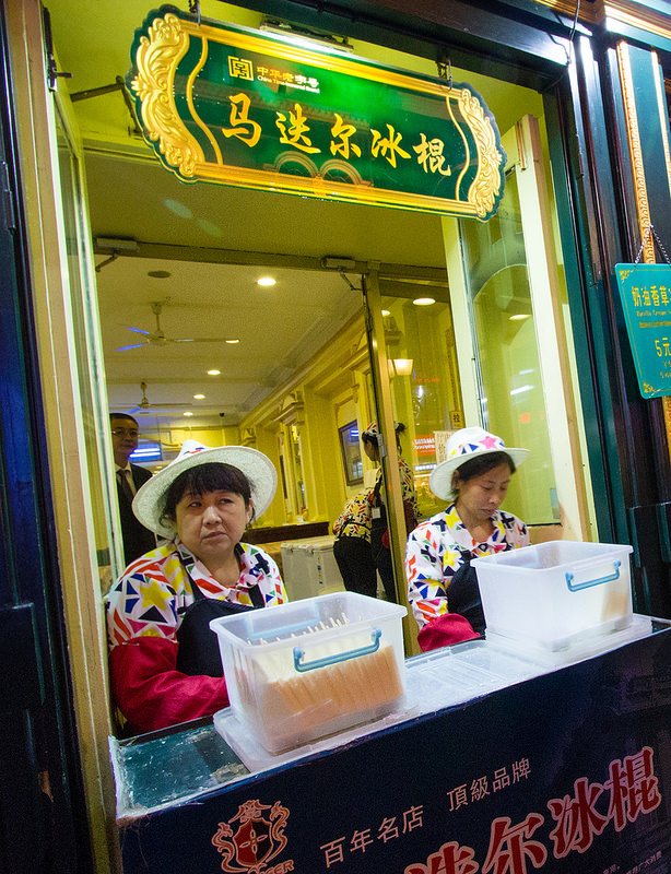 Harbin: Vanilla Cream Popsicle | Food Touring