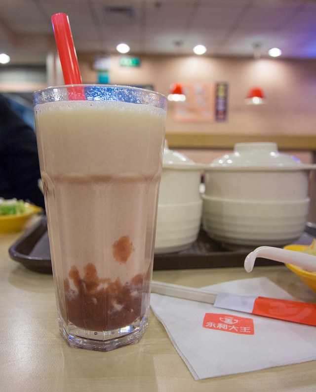 China: Soy Milk w/ Red Bean | Food Touring
